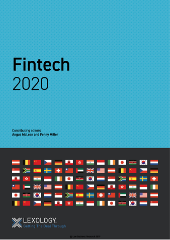 Fintech 2020 - AKSET Law